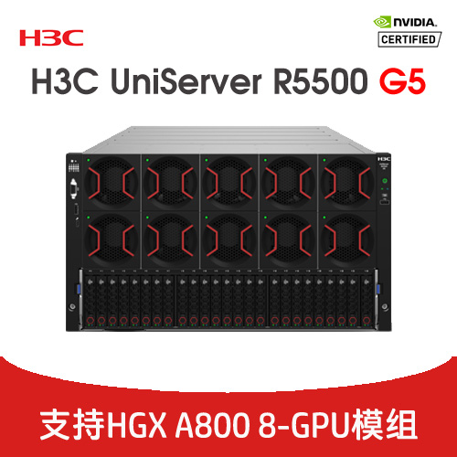 H3C UniServer R5500 G5 GPU服务器 - 慧点官网